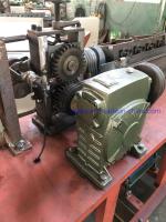 China Small Deformation Principle Straightening and Cutting Machine for Coil Steel 5-12mm for sale