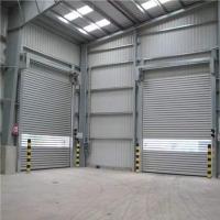 China Fire Proofing IP55 Protection Customized Size Aluminum Alloy High Speed Roller Shutter Door for Industrial Use for sale
