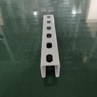 China Plastic Coated White Metal C Strut Channel 1.0mm To 3.0mm C Slotted Channel for sale