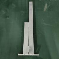 China High Strength C Section Steel Channel Semi Welded Trailing Arm for sale