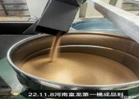 China Molecular sieve with large adsorption capacity for Insulating glass for sale
