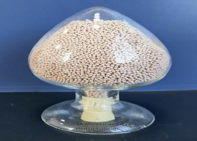 China Manufacturer  direct  Supply 4A Molecular Sieve with good quality for sale