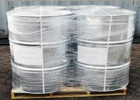 China Electric class N-Ethyl-2-pyrrolidone(NEP) with CAS No. 2687-91-4 from NEP manufacturer for sale