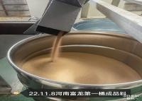 China Molecular sieve with large adsorption capacity for Insulating glass for sale