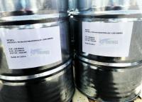 China High purity MTHPA (Methyl Tetrahydrophthalic Anhydride) for Epoxy resin curing agents for sale
