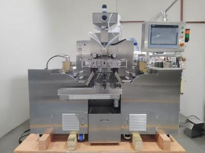 China High Speed Soft Capsule Machine With Individual Ribbon Guider Servo Control And Variable Die Roll Speed for sale
