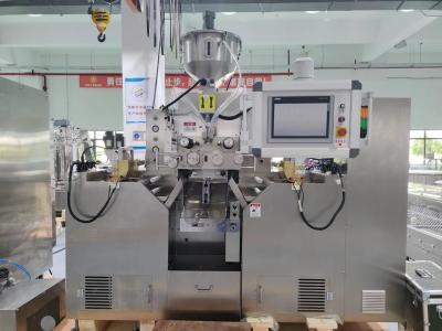 China 10 Plunges Each Side Servo Control Soft Capsule Machine with 5.5kw Power Consumption for sale