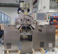 China High Torsion Stiffness Soft Gel Capsule Machine with Harmonic Reducer 5.5kw 16 Plunges for sale