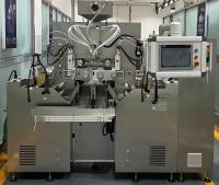 China High Speed Soft Capsule Machine With Individual Ribbon Guider Servo Control And Variable Die Roll Speed for sale