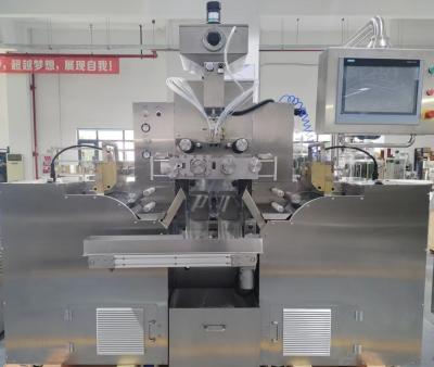 China Harmonic Reducer Soft Capsule Machine with Touch Screen Operation for sale