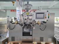 China 16 Plunges Each Side Soft Capsule Machine with 1-10rpm Die Roll Speed for sale