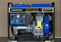 China 3600 Rpm 5kw Open Frame Diesel Generators , Single Phase Diesel Generator for sale