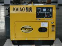 China Single Phase 3kva Silent Diesel Generator , Portable Quiet Diesel Generator for sale