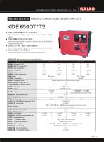 China 5KVA Small Diesel Standby Generators Residential , Low Noise Diesel Generator for sale