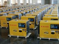 China Portable 3KW Silent Diesel Generator With AVR Self-Excited Constant Voltage for sale
