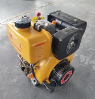 China 4hp Ka170f Yellow Kaiao Diesel Engine for sale
