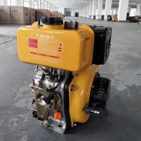 China 4hp Ka170f Yellow Kaiao Diesel Engine for sale