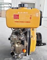 China 4hp Ka170f Yellow Kaiao Diesel Engine for sale