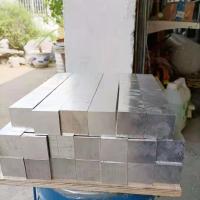 China High Purity 99.999% Magnesium Metal Ingot Magnesium Alloy  Cube For Industry for sale