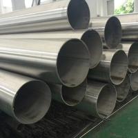 China High Temperature Resistance Pure Nickel Alloy Incoloy 800 Pipe 925 Pipe Tubes for sale