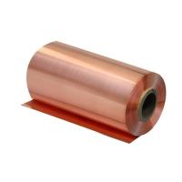 China C17200 C17300 Copper Rare Metal Alloys Beryllium Copper Foil 8.36g/Cm3 Becu Tape Price Per Kg for sale