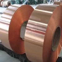 China C17200 C17300 Copper Rare Metal Alloys Beryllium Copper Foil 8.36g/Cm3 Becu Tape Price Per Kg for sale
