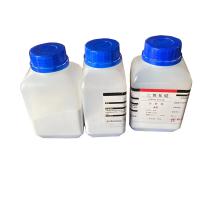 China High Quality Manufacturer Metal Granules Food Grade Liquid Fumed Powder Silicon Dioxide for sale
