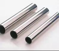 China 1Mm 40Mm Pure Titanium Seamless Tube Astm B338 Gr2 Gr9 Titanium Exhaust Pipe for sale