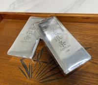 China Supply Pure Rare Metal Alloys Pure 99.99% Silver Ingot Ag Metal Bar Rod Price Per Kg for sale