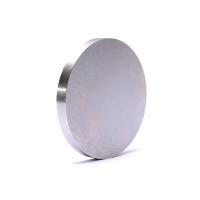 China Pvd Chromium Sputtering Target / Chrome Target Price / Cr Sputtering Target for sale