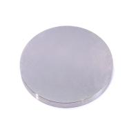 China Pvd Chromium Sputtering Target / Chrome Target Price / Cr Sputtering Target for sale