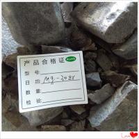 China MgZr Zirconium Magnesium Master Alloy With Mg Zr  MgZr15 MgZr30 MgZr25 for sale