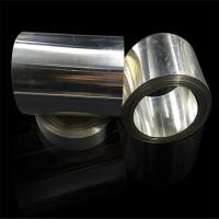 China 5N 99.999% High Purity Silver Strip Silver Foil Tape For Electrode for sale