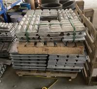 China High Purity Rare Earth Metals 99.7% 99.99% Aluminum Ingot Pure Aluminum Ingot for sale