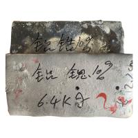 China Manufacturer Aluminum Cerium Master Alloy Ingot AlCe20% Lump Customized for sale