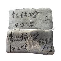 China Manufacturer Aluminum Cerium Master Alloy Ingot AlCe20% Lump Customized for sale