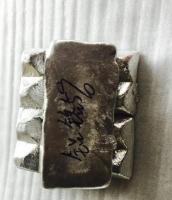 China Selling High Purity Aluminum Chrome Alloy Ingot For Sputtering Target Materials for sale