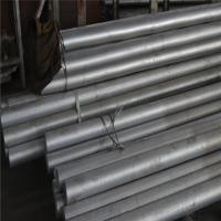 China 2618 6065 Aluminum Square Bar Black Small Aluminum Flat Bar 4mm Price 5083 Aluminum Round Bar for sale