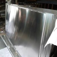 China High Strength Al 5083 1063 Aluminum Sheet Price Per KG Aluminum Alloy Plate for sale