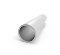 China High Quality 3003 3600 5052 5083 5086 6061 7075 Aluminum Tube Price Of Aluminum Pipe for sale