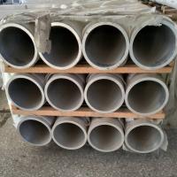 China High Quality 3003 3600 5052 5083 5086 6061 7075 Aluminum Tube Price Of Aluminum Pipe for sale