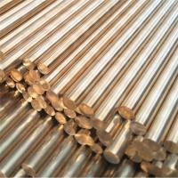 China 99.99% China Pure Copper C1100 T2 TP1 Brass Round Bar Copper Rod Price Per Kg for sale
