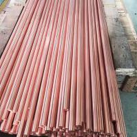 China 99.99% China Pure Copper C1100 T2 TP1 Brass Round Bar Copper Rod Price Per Kg for sale