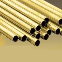 China Customized 40mm Manufacturers Price Cheap High Pure Copper Alloy Tube Pipe Price for sale