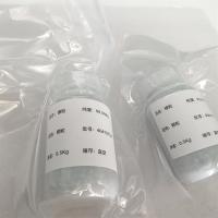 China Gallium Metal Particles Gallium Indium Tin Alloy Granule Grain For Industry Price Per Kg for sale