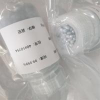 China Gallium Metal Particles Gallium Indium Tin Alloy Granule Grain For Industry Price Per Kg for sale