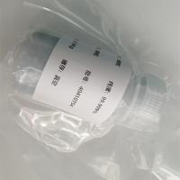 China Gallium Metal Particles Gallium Indium Tin Alloy Granule Grain For Industry Price Per Kg for sale