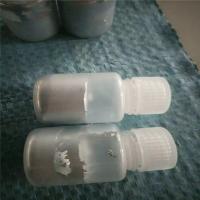 China Pure Gallium 99.99 Liquid Metal 1kg Liquid Gallium Metal Price For Sale for sale