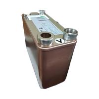 China B3-006-N Ultra-cost-effective, OEM High-quality Hermetic Brazing Heat Exchanger for sale