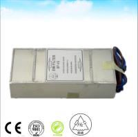 China Multi Stage General Purpose Dc AC EMI Filter rf shielding room emc anechoic chamber for sale